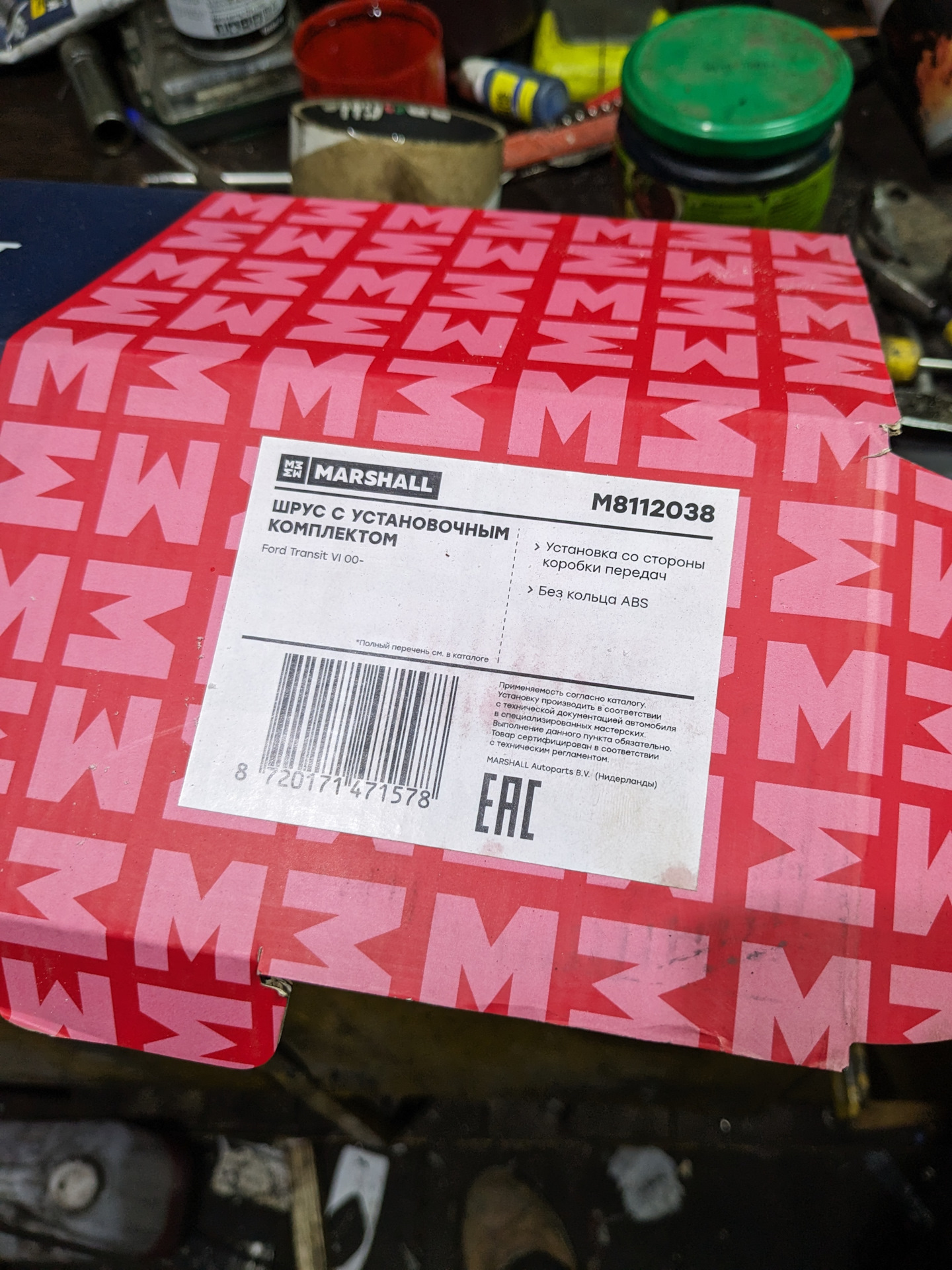 Замена привода — Ford Transit (6G), 2 л, 2001 года | запчасти | DRIVE2