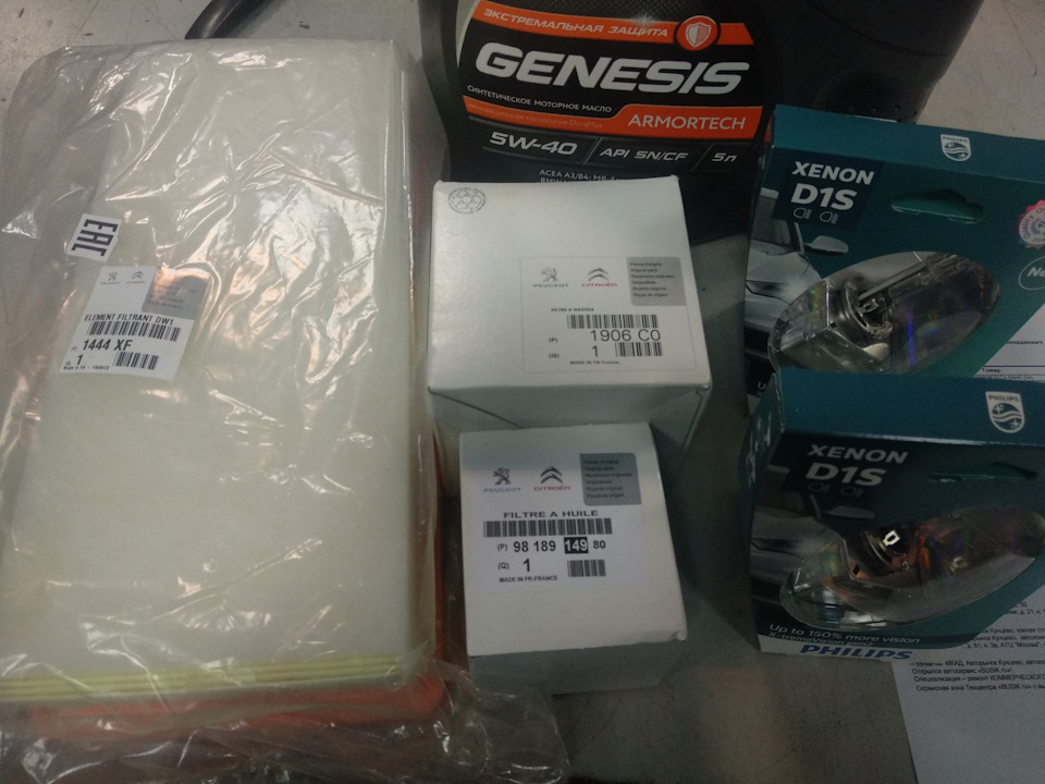 Замена масла ДВС и фильтров — Citroen C5 (2G), 2 л, 2008 года ...