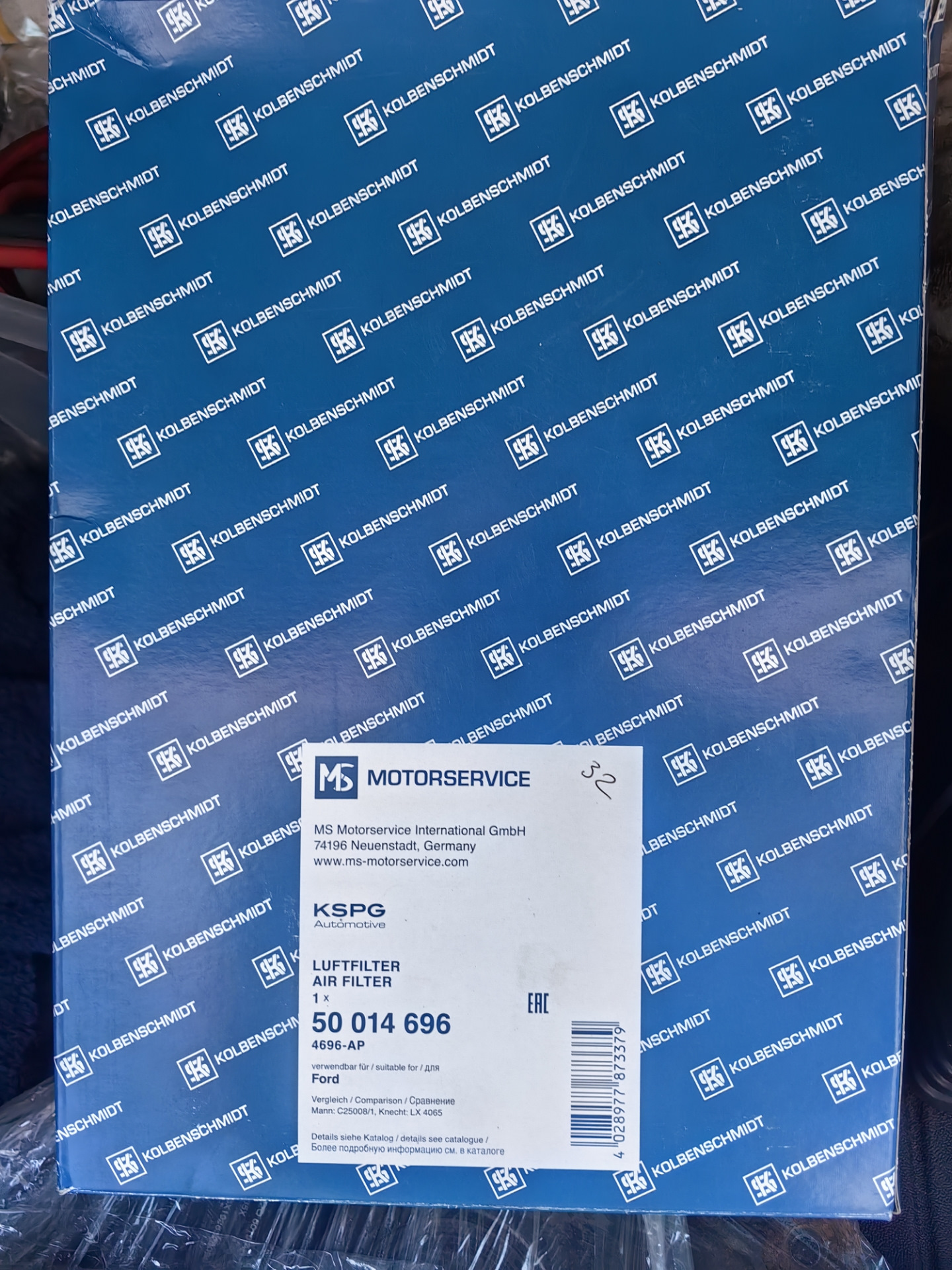 #10 — замена ГРМ на 2.0 ecoblue — Ford Mondeo V, 2 л, 2019 года ...