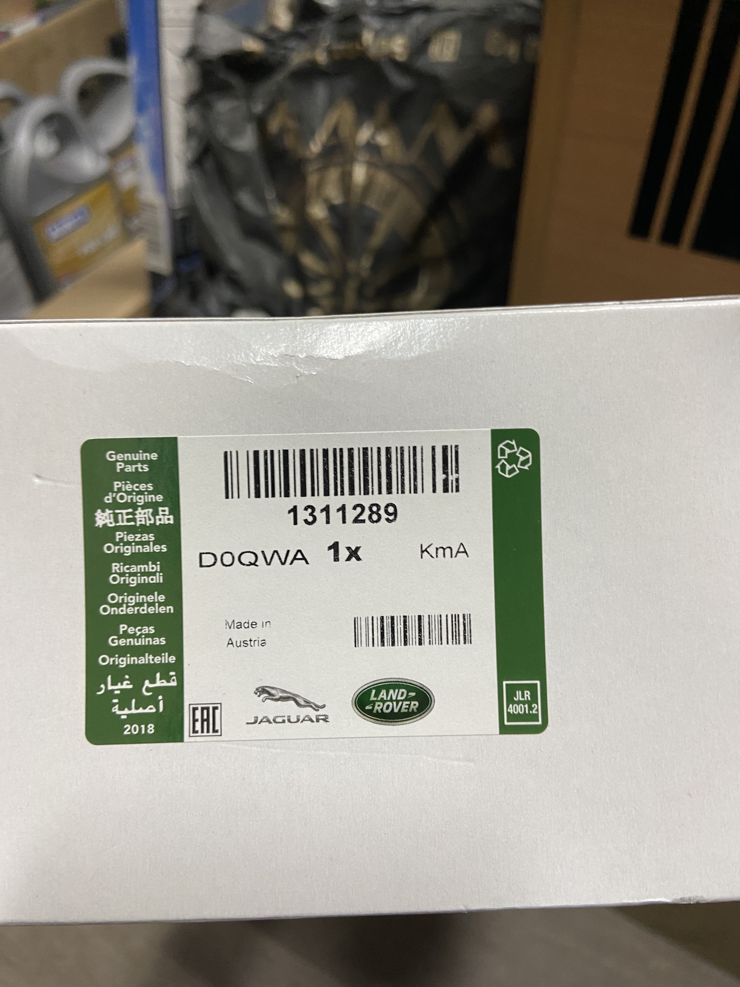 Небольшое ТО по замене масла — Land Rover Discovery III, 2,7 л, 2008 ...