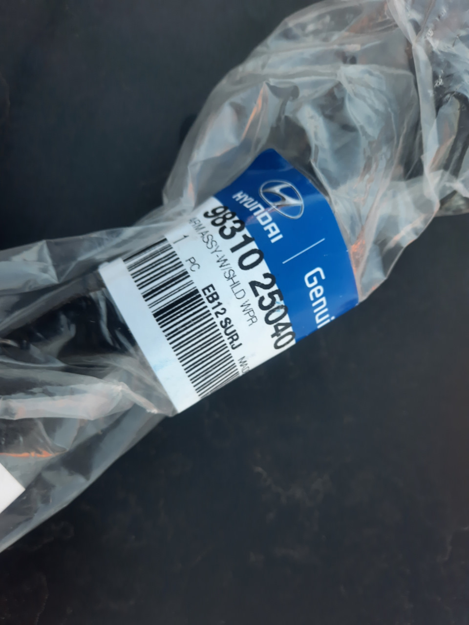 9831025040 Поводок щетки стеклоочистителя левый KIA HYUNDAI | Запчасти ...