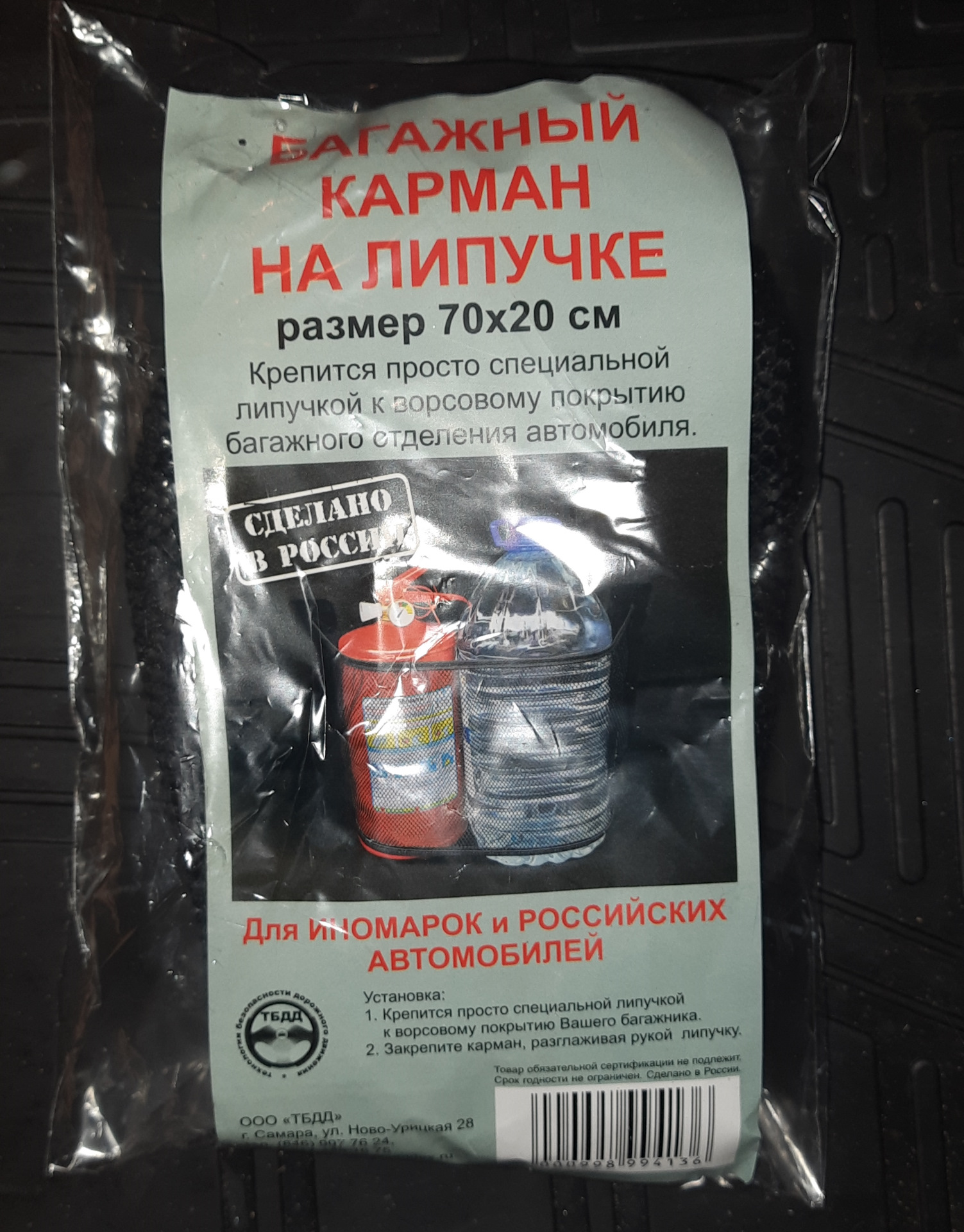 Подарочек на день рождения) — Lada Гранта (2G) FL, 1,6 л, 2020 года ...