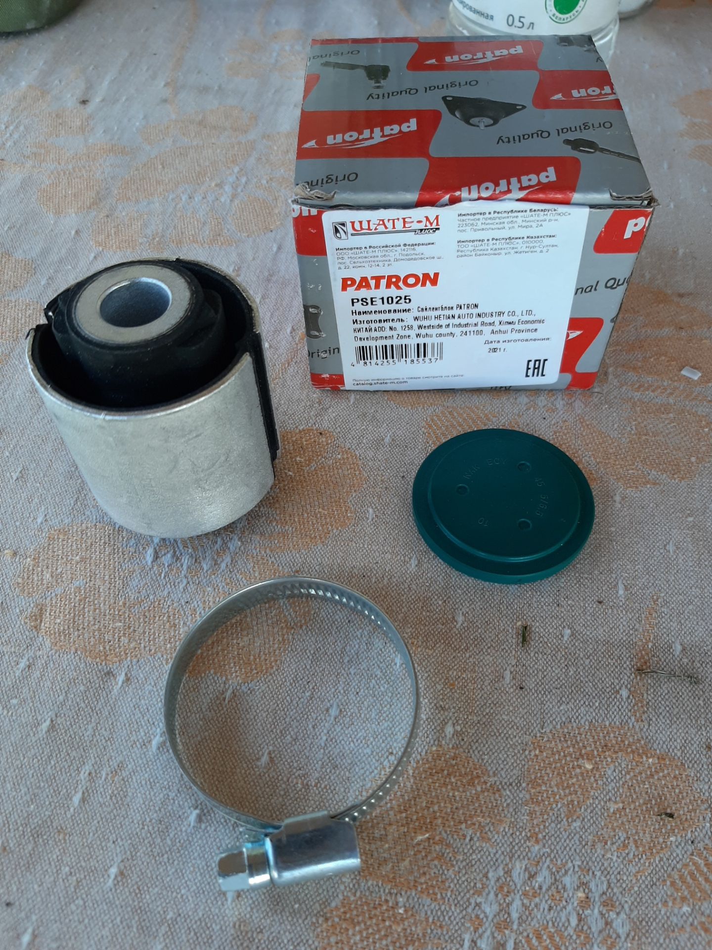 Ремонт правой передней подвески — Volkswagen Transporter T4, 1,9 л ...