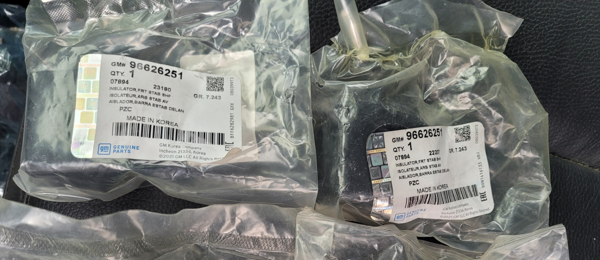 Втулки переднего стабилизатора и +20 в задние пружины — Opel Antara, 2 ...