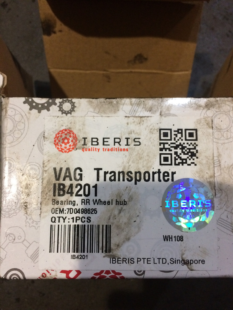 7D0498625 Подшипник ступицы переднего колеса / VW Transporter T-4 90 ...