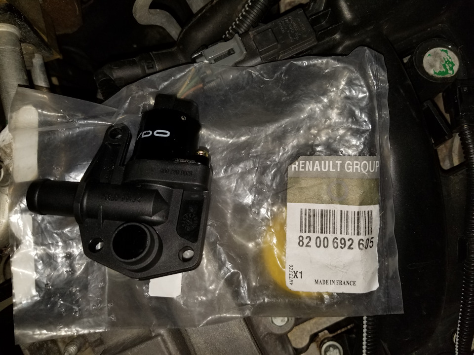 8200692605 Регулятор холостого хода RENAULT | Запчасти на DRIVE2