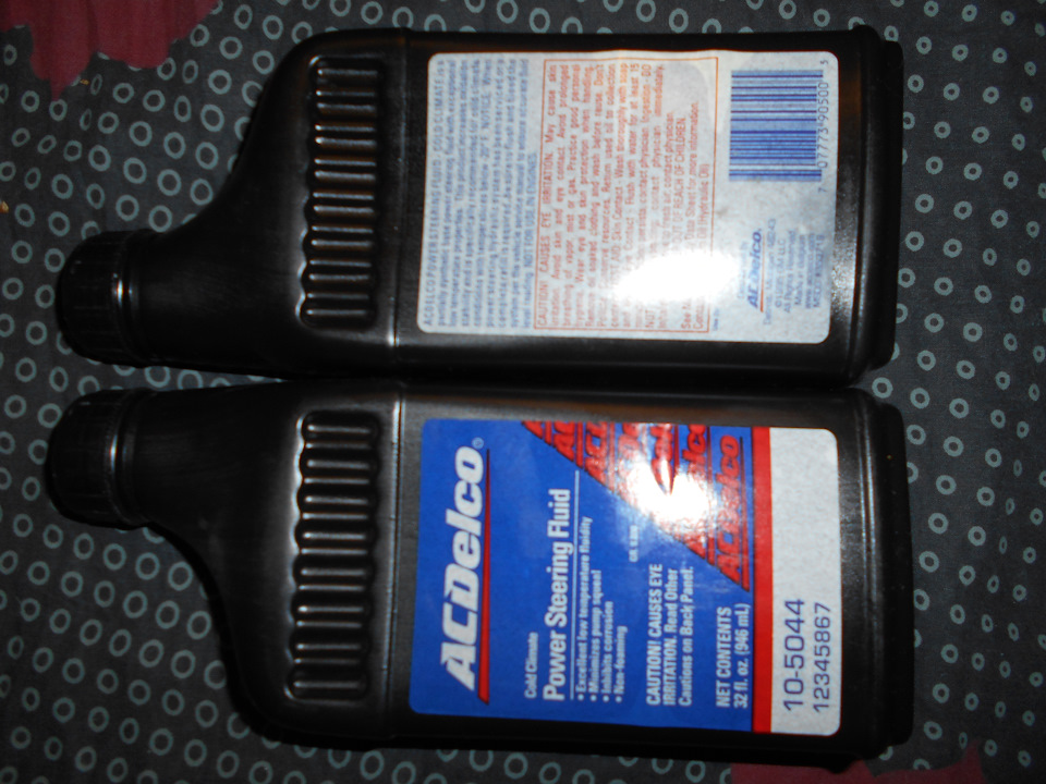 Продолжаю закупаться.Часть 2 запчасти Рулевого — Chevrolet Tahoe ...