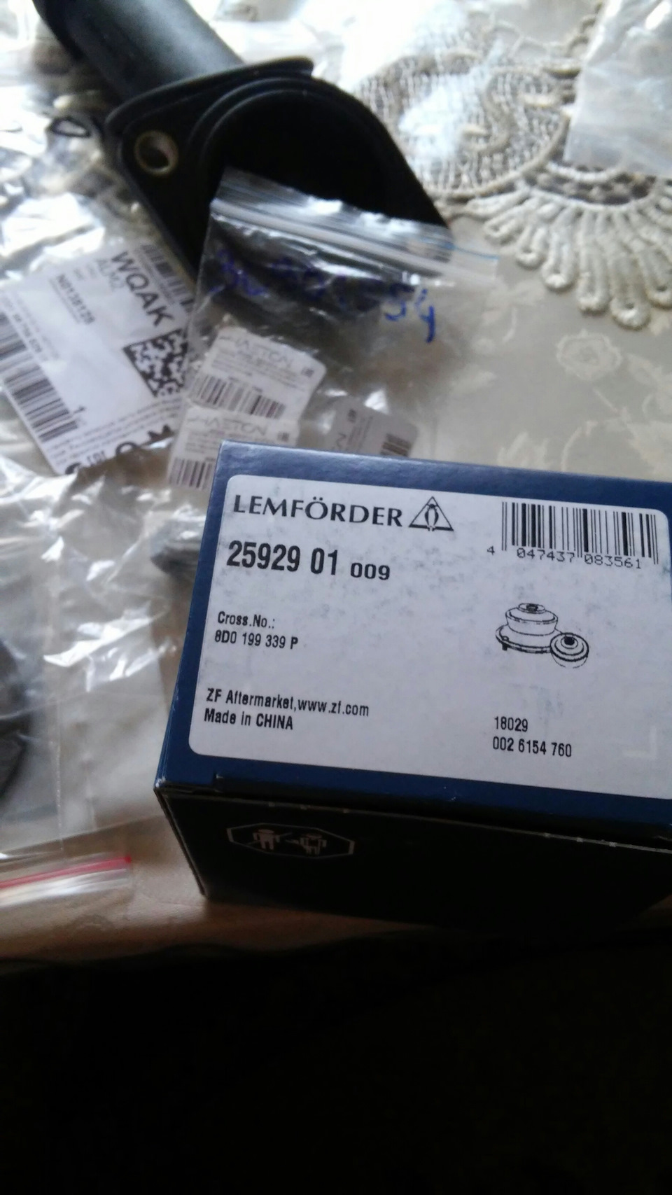 Топливный насос — Volvo XC60 (1G), 2,4 л, 2010 года | поломка | DRIVE2