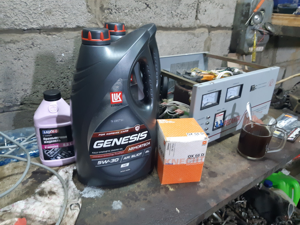 Победа с клейким слоем в движке и спасение гидриков — BMW 5 series (E34 ...