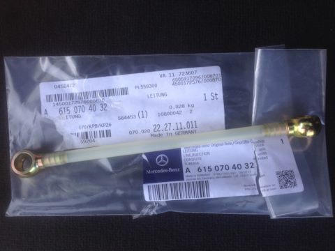 007603018101 Кольцо уплотнительное EVOBUS | Запчасти на DRIVE2