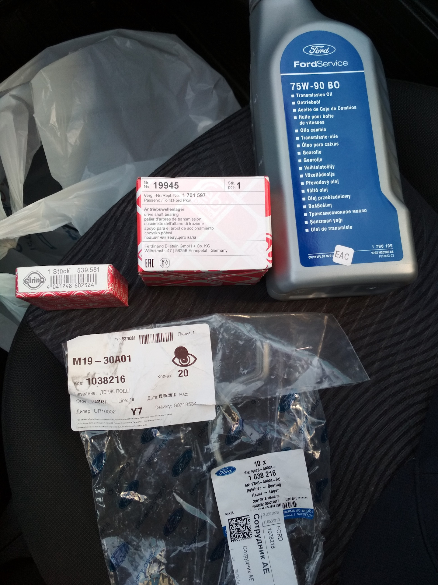 Замена подшипника промежуточного вала и нижней опоры кпп — Ford Fusion ...