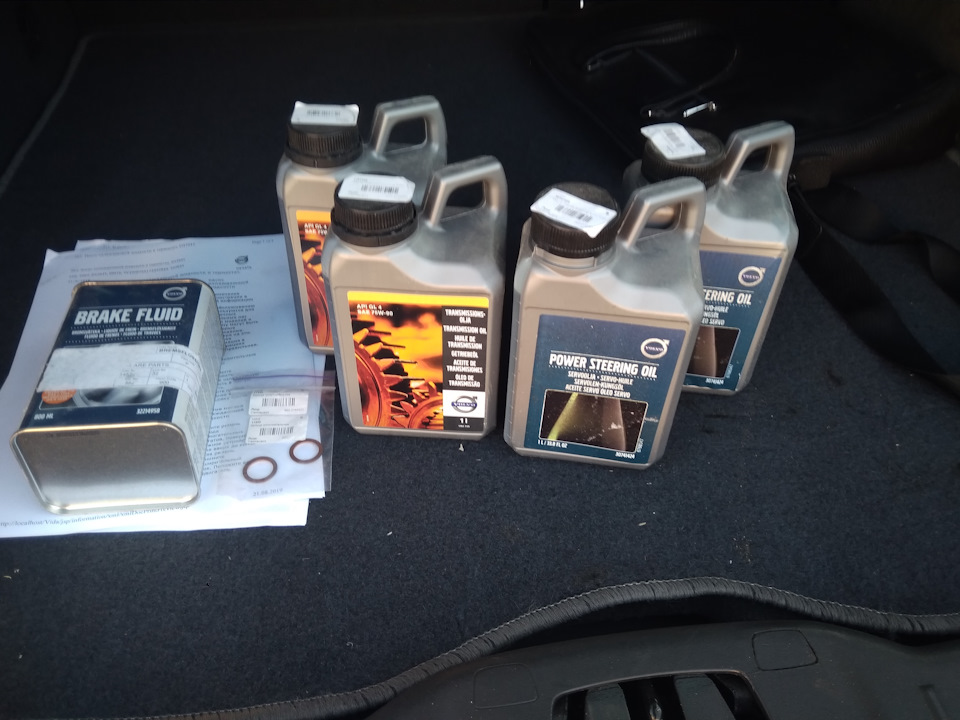 Самый эпичный ремонт за 5 лет — Volvo V50, 2 л, 2007 года | визит на ...