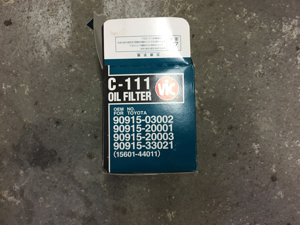 15. Замена масла ДВС (1KD-FTV) — Toyota Hilux (7G), 3 л, 2008 года ...