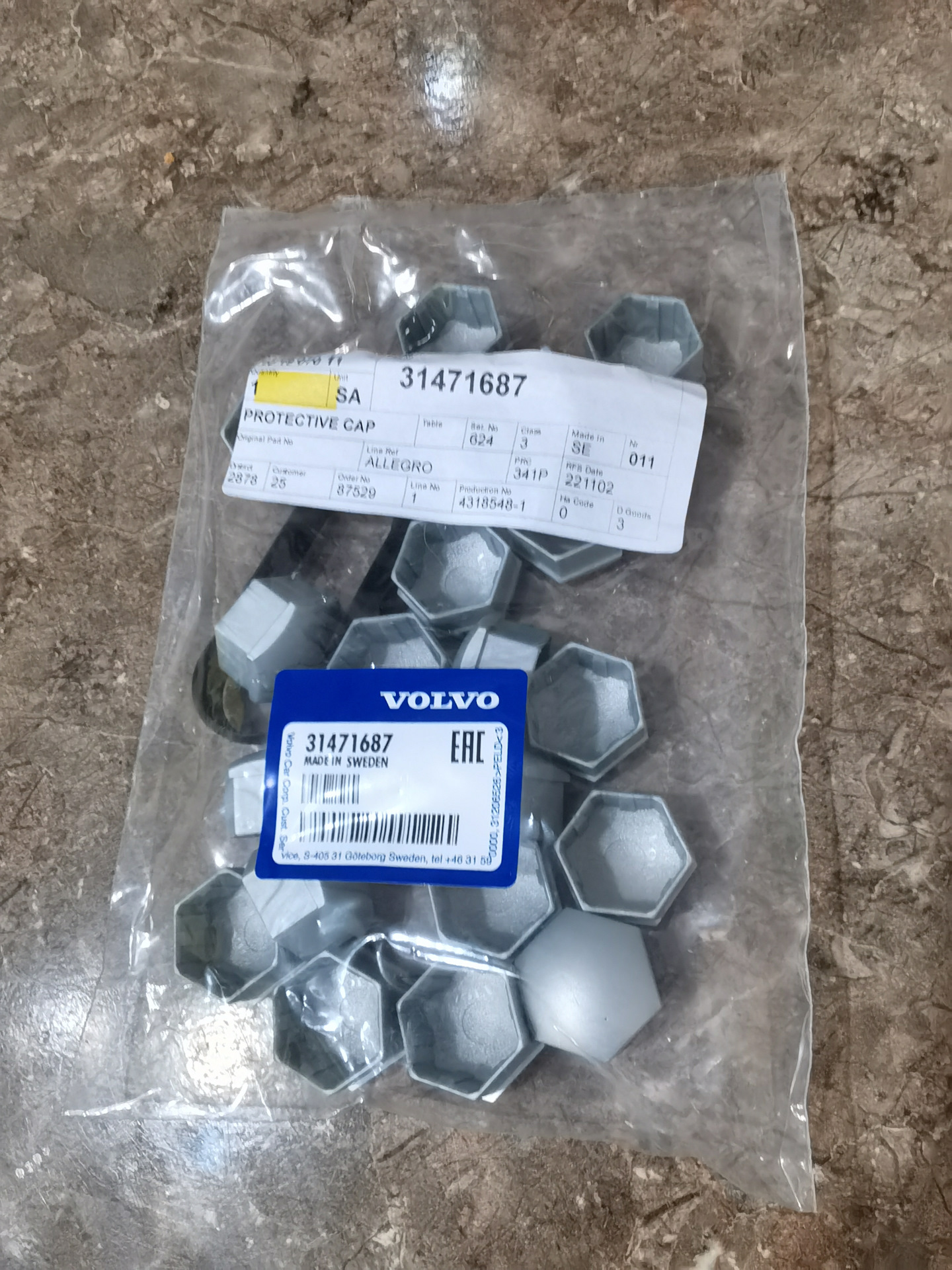 Колпачки для колесных болтов — Volvo XC60 (1G), 2,4 л., 2015 года ...