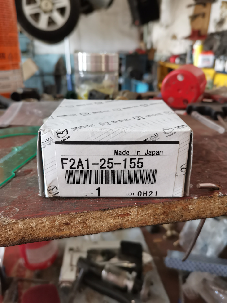 F2A125155 Подшипник подвесной привода правый Mazda | Запчасти на DRIVE2