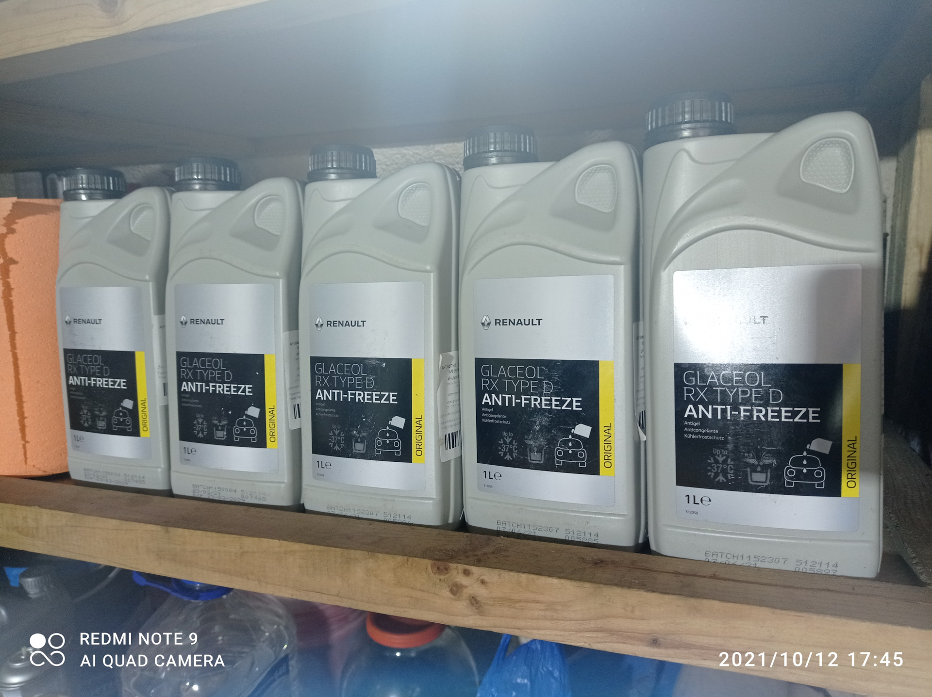 запчасти для ТО. — Renault Espace (4G), 2 л, 2007 года | запчасти | DRIVE2