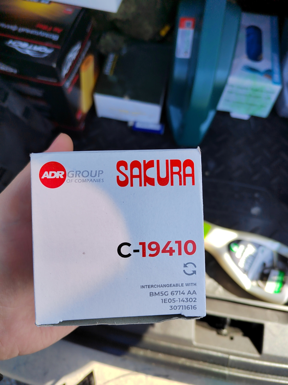 C19410 Масляный фильтр SAKURA | Запчасти на DRIVE2