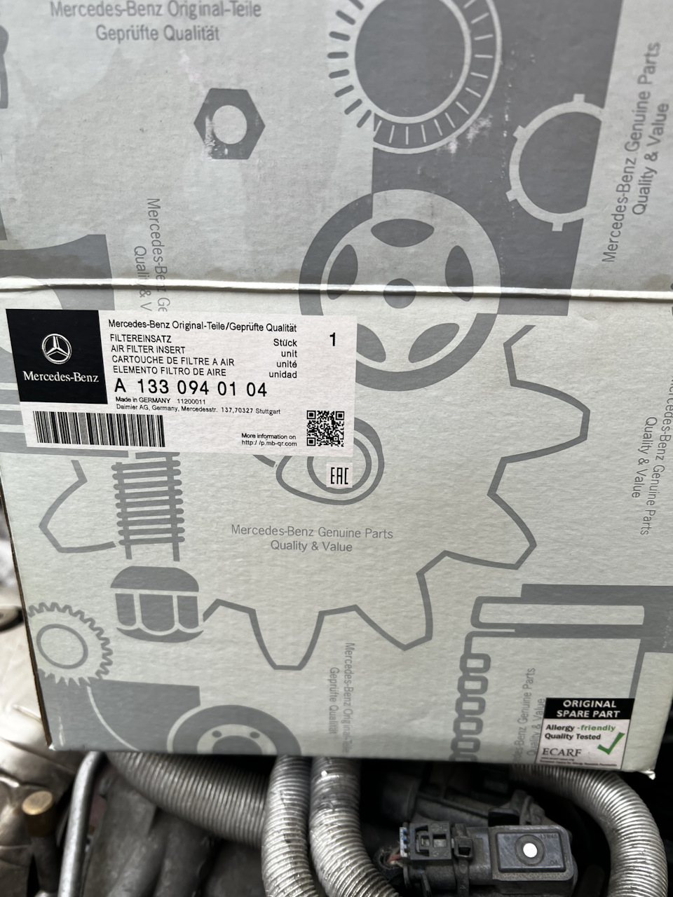 A1330940104 Картридж фильтра воздушного. Mercedes | Запчасти на DRIVE2