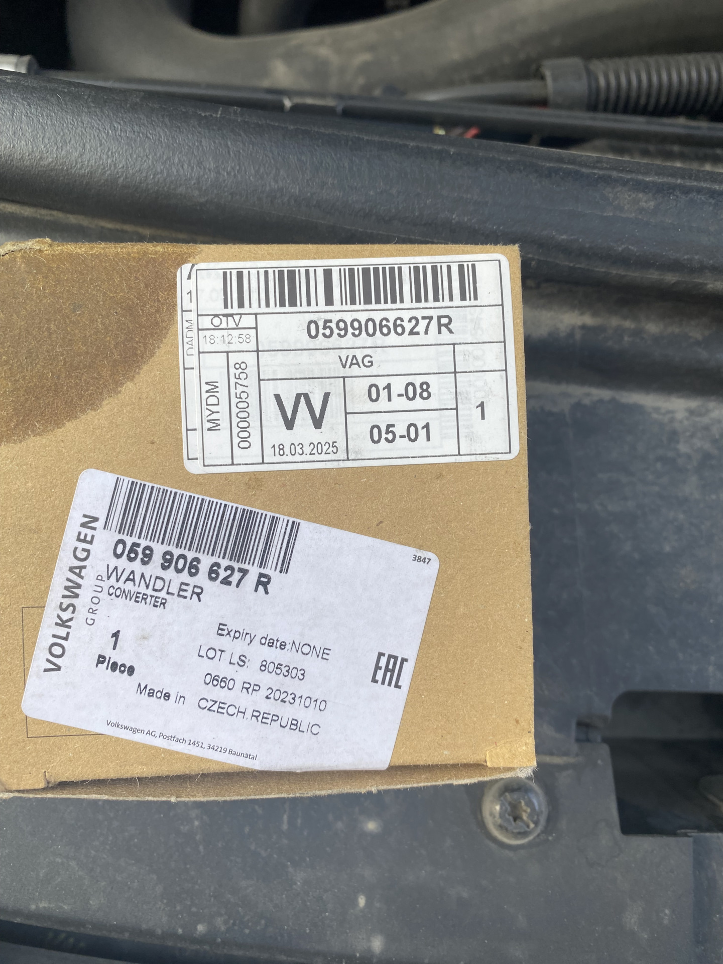 Клапан контура ОЖ замена — Volkswagen Touareg (2G), 3 л, 2012 года ...