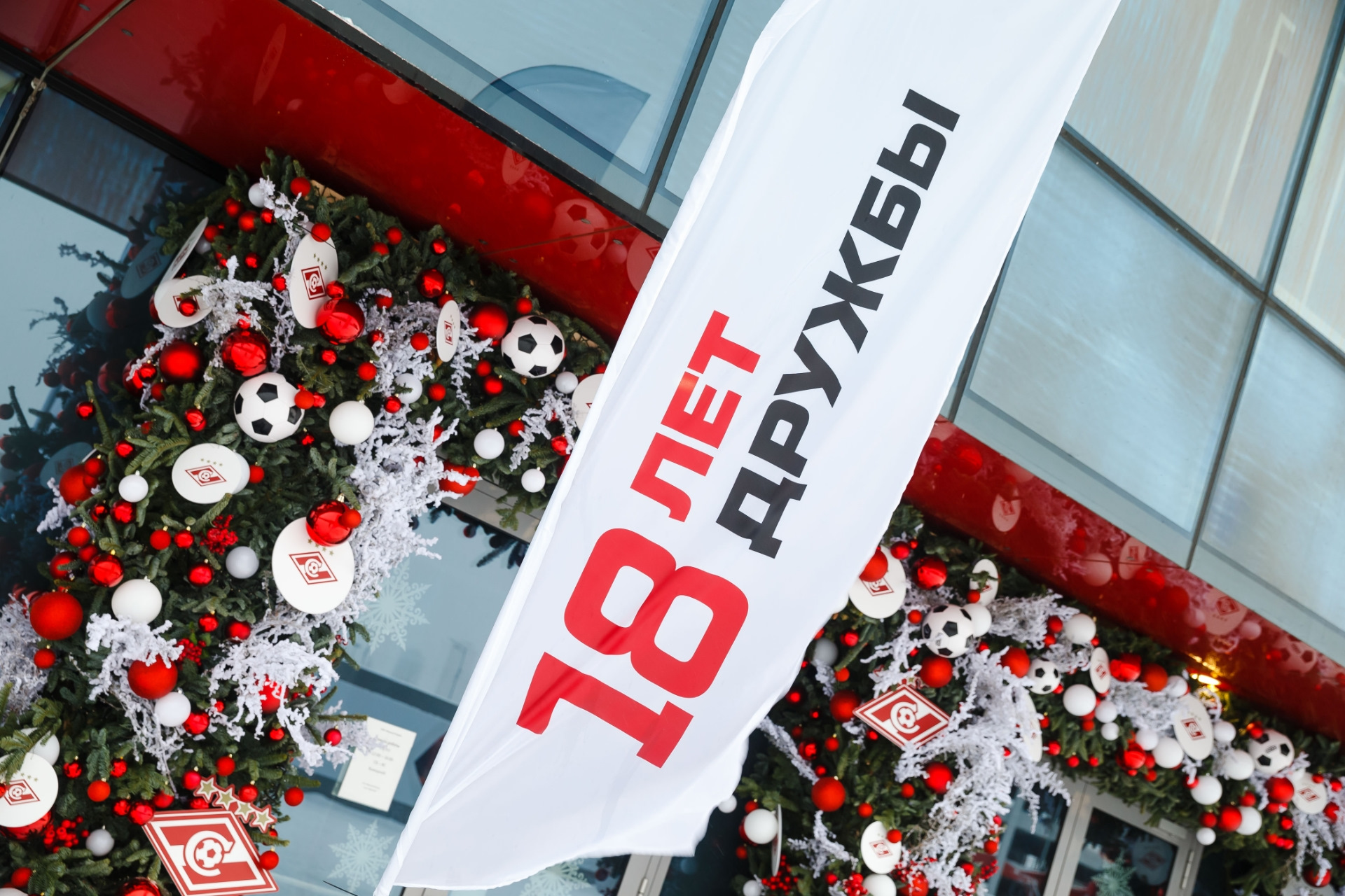 №𝟙𝟜 Мероприятия. 18 летие Chery Russia — Chery Tiggo 8 Pro Max, 2 л ...