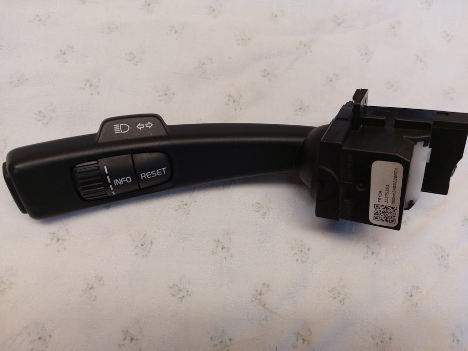 31275353 Переключатель поворотов Volvo | Запчасти на DRIVE2