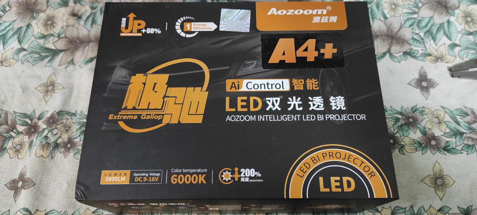 Aozoom a4+ честный отзыв… — Toyota Camry (XV40), 2,4 л, 2009 года | наблюдение | DRIVE2