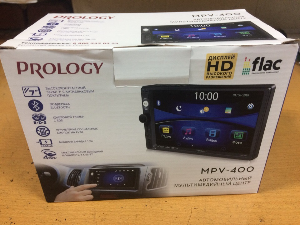 Магнитола Prology MPV-400 — Nissan Qashqai (1G), 2 л, 2008 года | аксессуары | DRIVE2