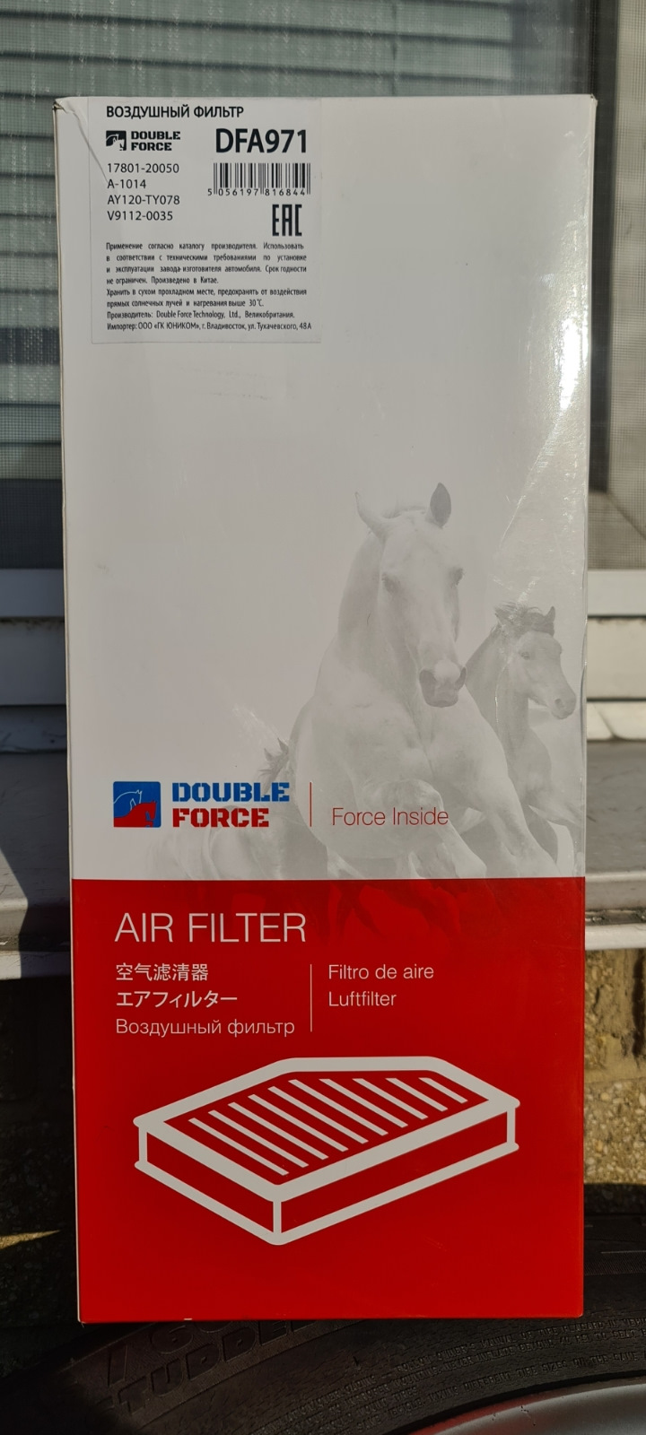 1780120050 Фильтр воздушный TOYOTA LEXUS | Запчасти на DRIVE2