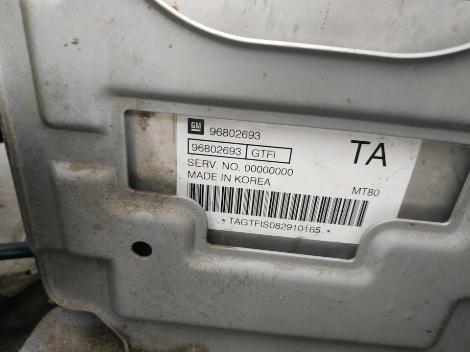 96802693 Блок управления двигателем GM | Запчасти на DRIVE2