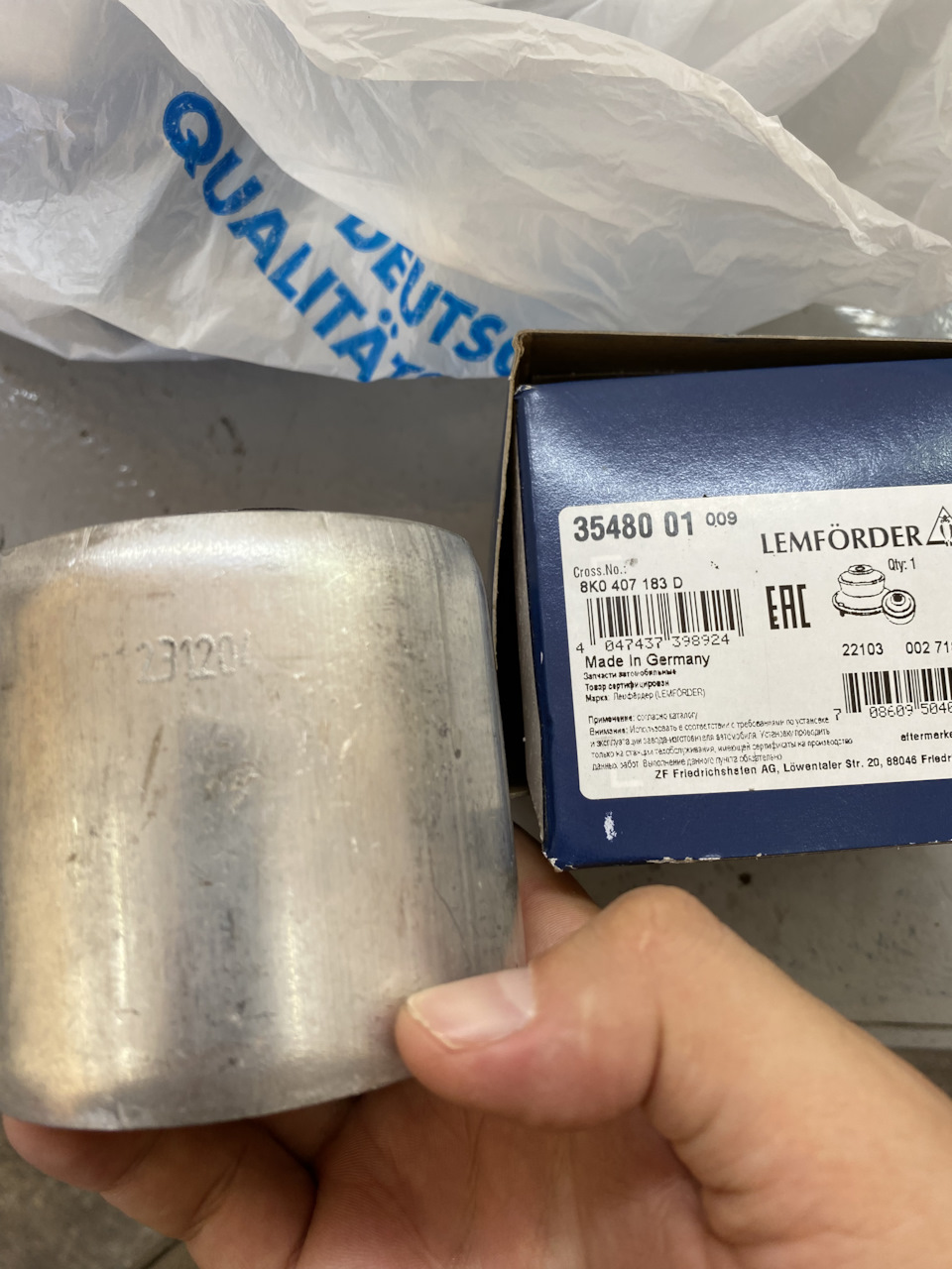 8K0407183D САЙЛЕНТБЛОК ПЕРЕДНЕЙ ТЯГИ (ГИДРАВЛИЧЕСКИЙ). VAG | Запчасти ...