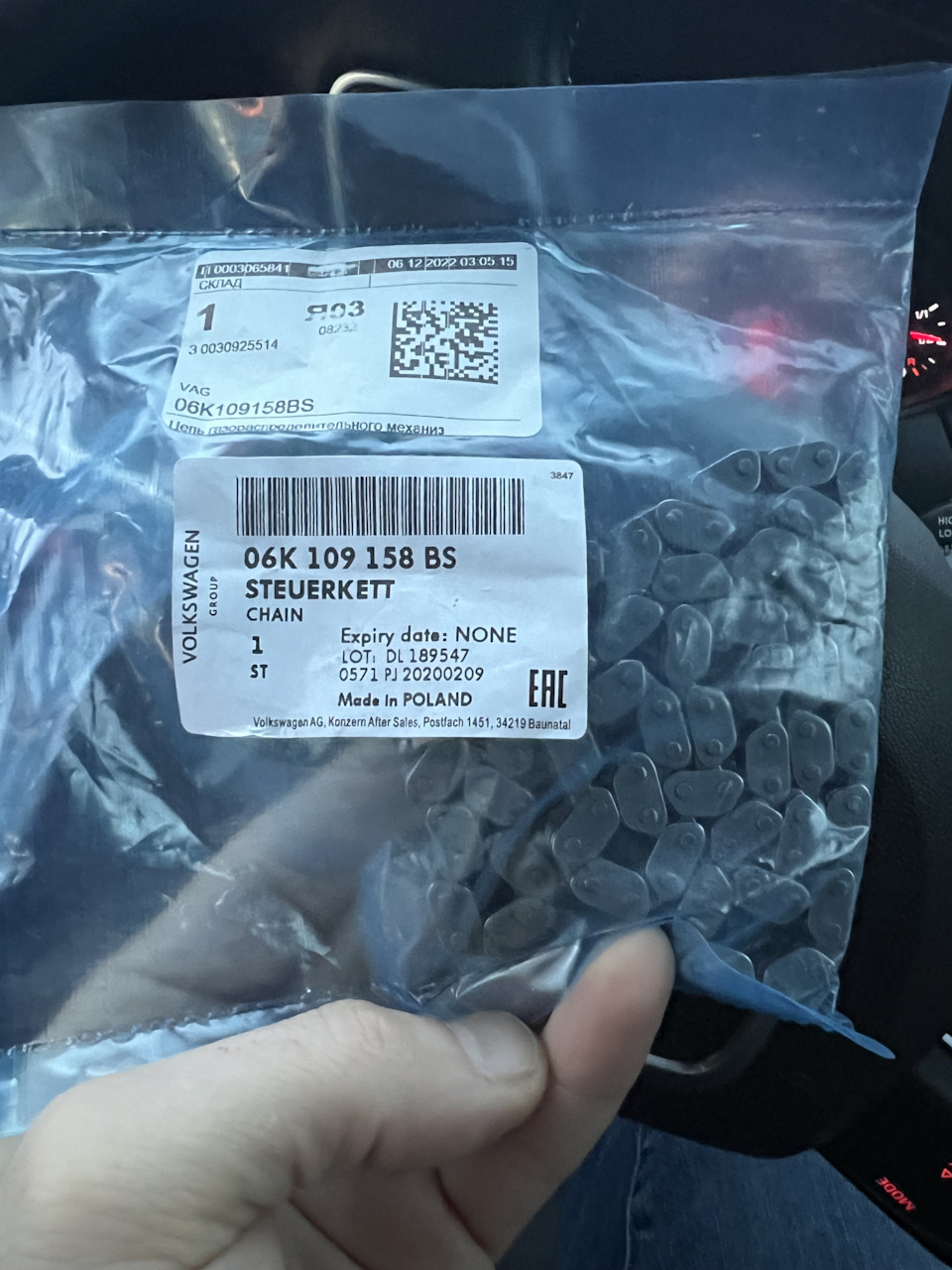 Audi Q5 8R. ГРМ 2.0 TFSI (СNCD), последняя ревизия, + разные болтики ...