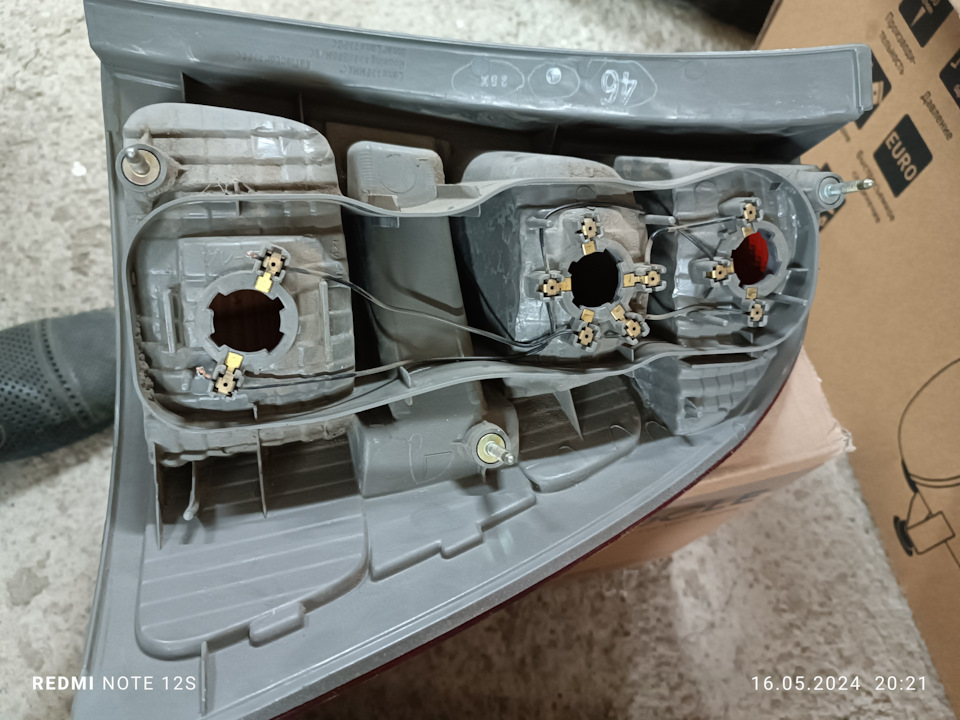 Патрон задней фары 9007560036 или 9007560043 — Toyota Corolla Fielder ...