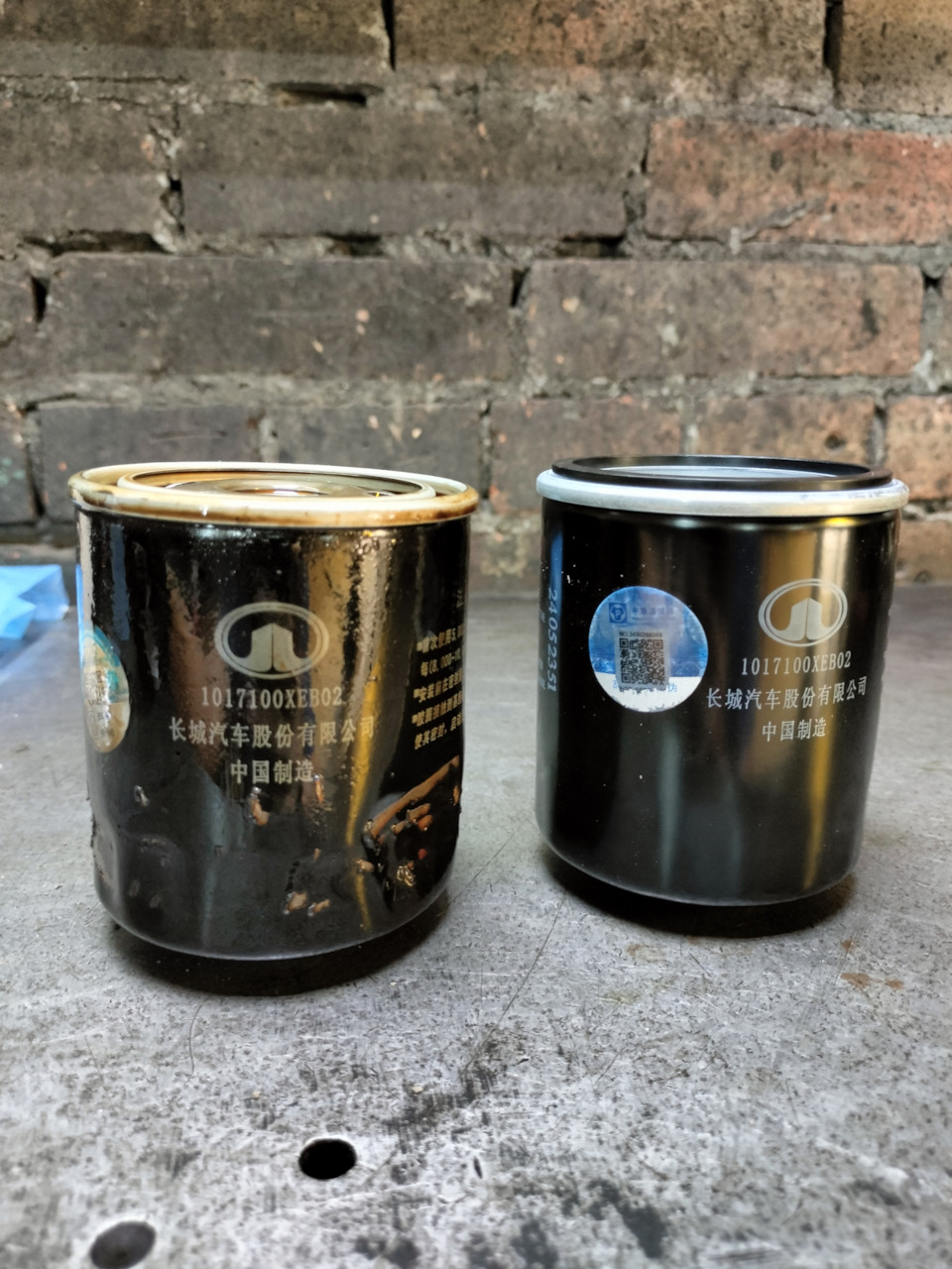 1017100XEB02 Фильтр масляный GREAT WALL | Запчасти на DRIVE2