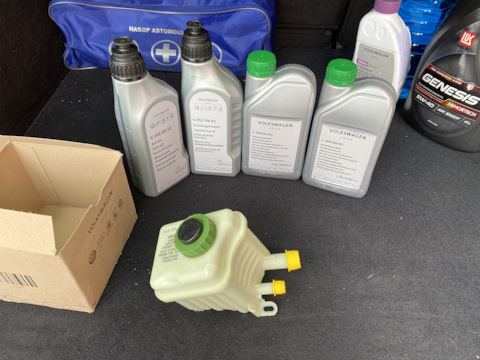 G004000 Жидкость для гидросистем VAG | Запчасти на DRIVE2