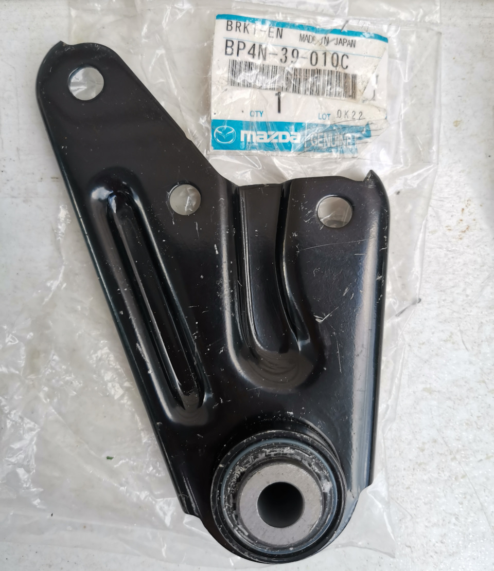 Спи коробка, спи движок, всем мягких подушек! — Mazda 3 (2G), 1,6 л ...