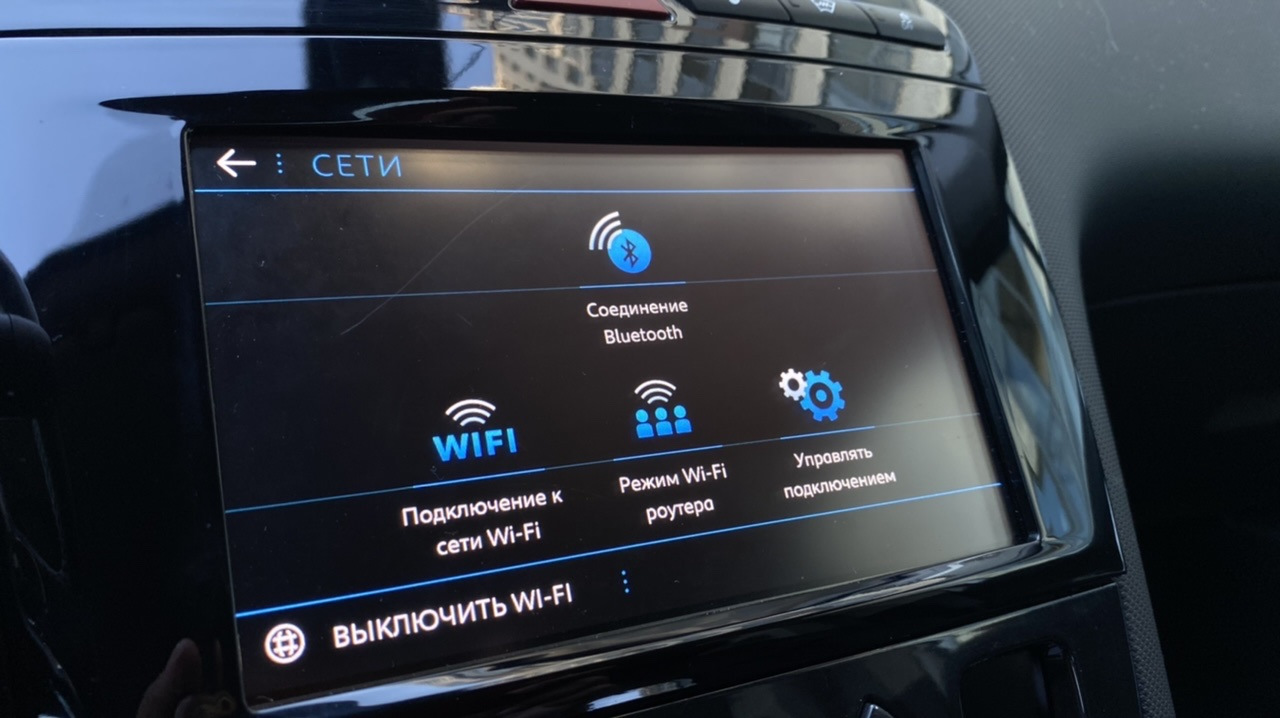 NAC Wave 2 в Peugeot 308 T7. Часть 3. — Peugeot 308 (1G), 1,6 л, 2011 ...