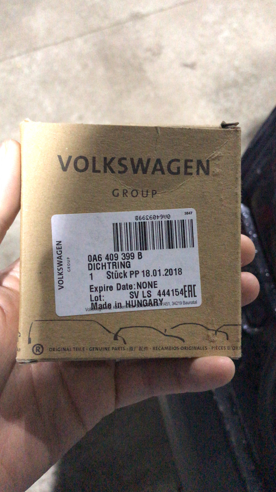 0A6409399B Сальник приводного вала / AUDI Q3, VW Passat, CC, Tiguan ...