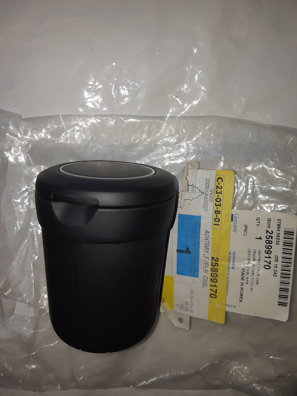 Интересности GM в Lanos от Lacetti — Epica. — Daewoo Lanos, 1,5 л, 2004 ...