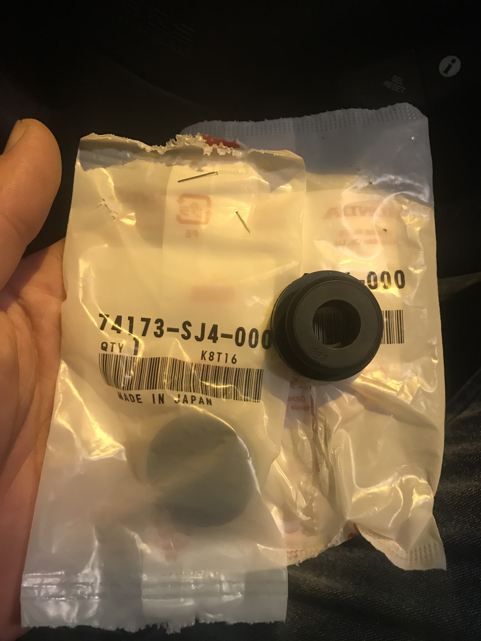 74173SJ4000 ВТУЛКА КРЕПЛЕНИЯ РАДИАТОРА. Honda | Запчасти на DRIVE2