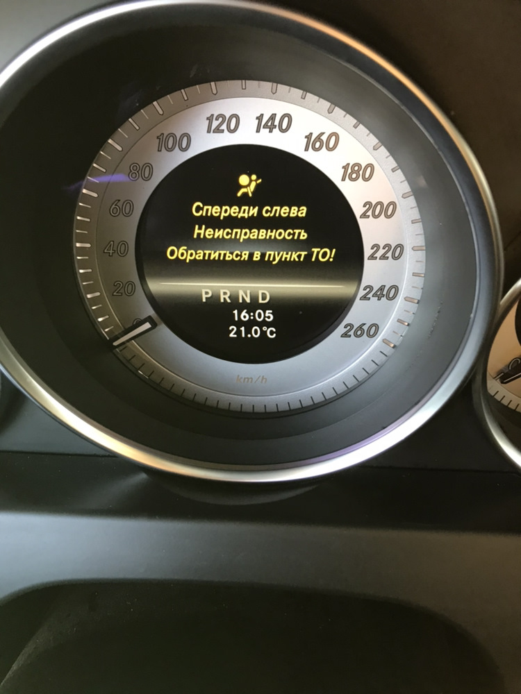 Запись, 1 ноября 2018 — DRIVE2