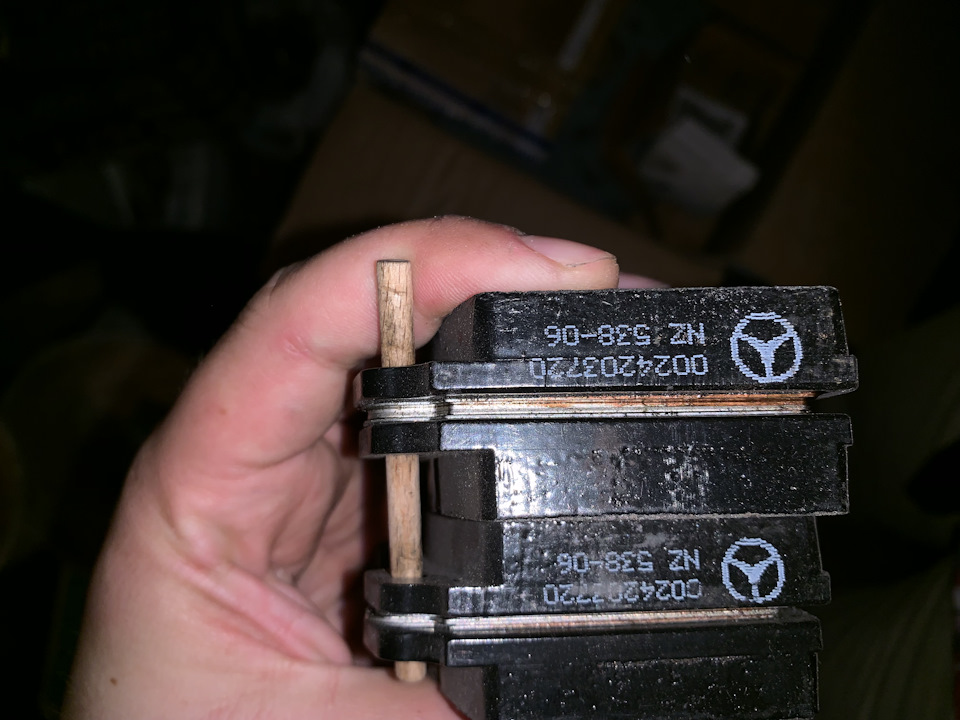 A0024203720 Колодки тормозные Mercedes | Запчасти на DRIVE2