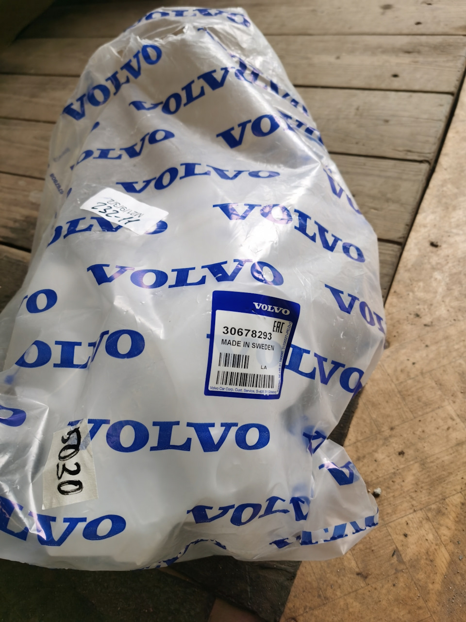 30678293 Бачок омывателя Volvo | Запчасти на DRIVE2