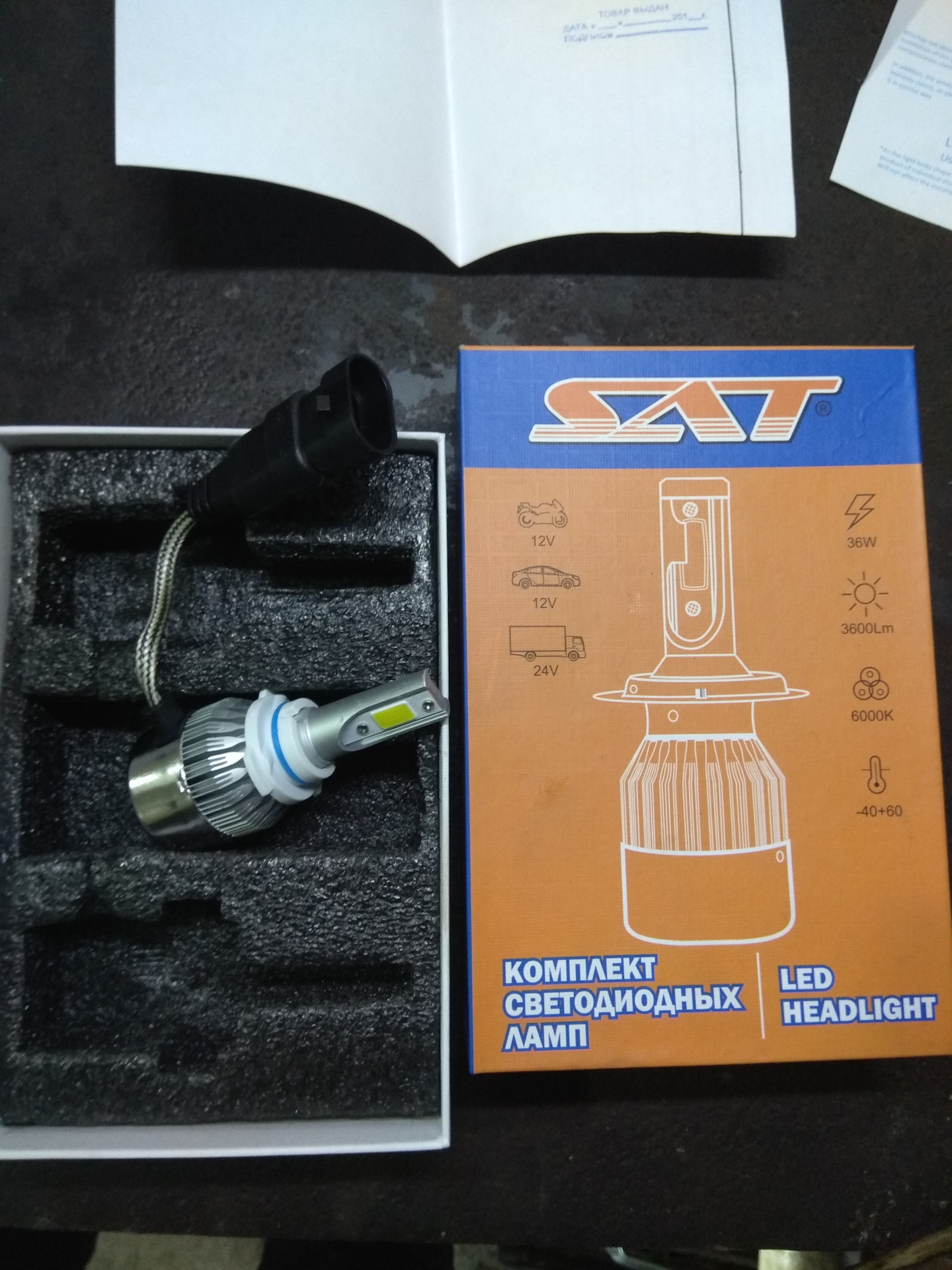 LED в туманки — Toyota Wish (AE10), 1,8 л, 2007 года | электроника | DRIVE2