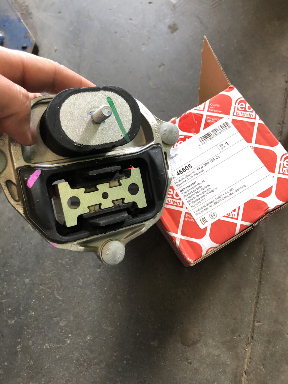 ТО ходовая, подушка КПП, задние тормозные колодки — Audi A4 (B8), 2 л ...