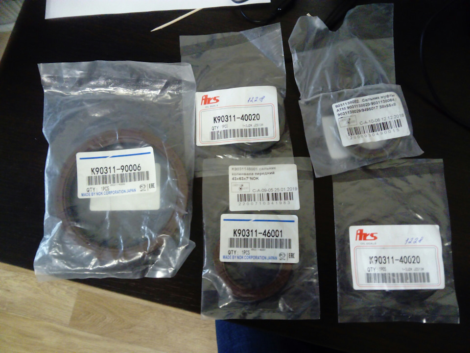 Сальники на двигатель — Toyota Mark II (90), 2,5 л, 1993 года | поломка ...
