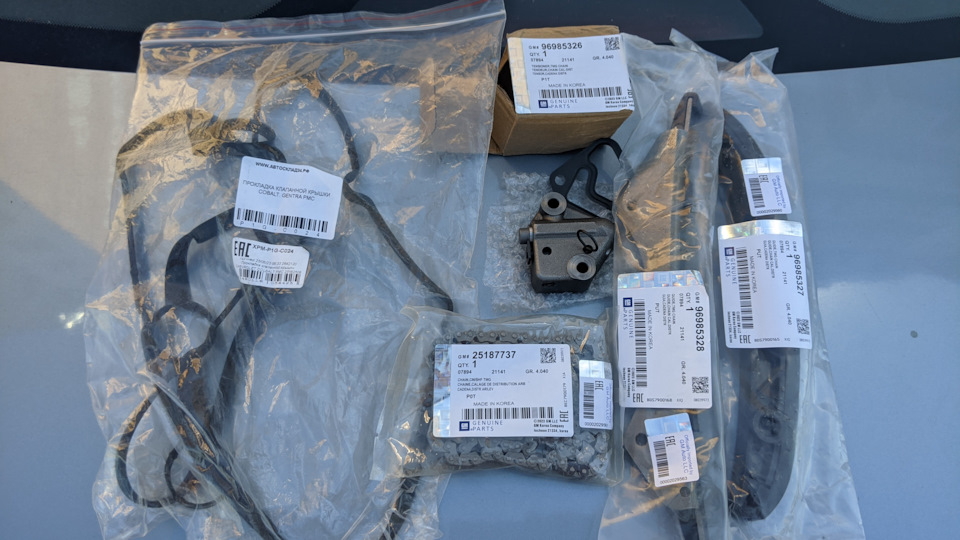 Замена прокладки ГБЦ+ГРМ — Chevrolet Cobalt (2G), 1,5 л, 2013 года ...