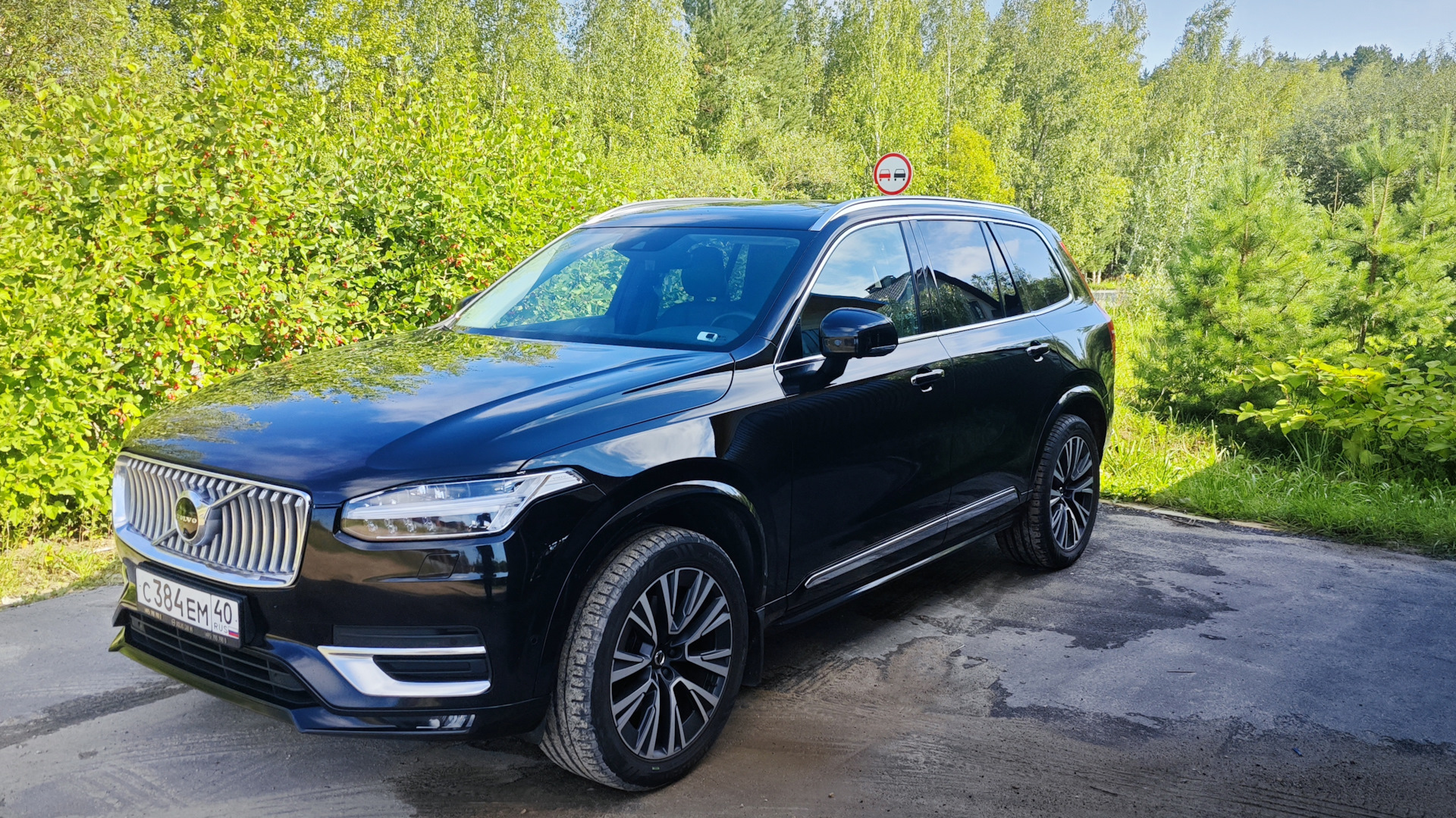 Volvo XC90 (2G) 2.0 бензиновый 2021 | на DRIVE2