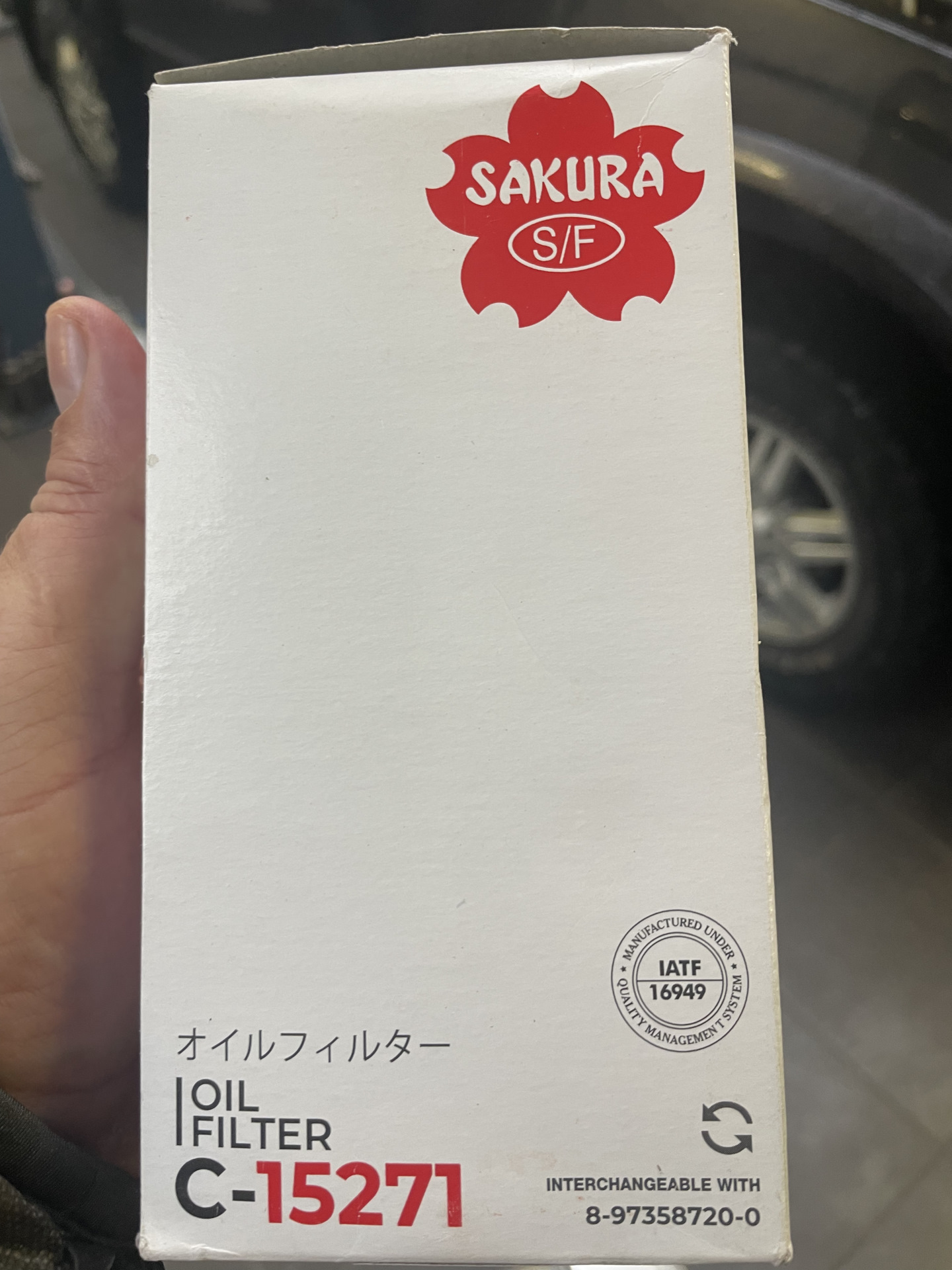 ТО — Isuzu D-Max (1G), 3 л, 2011 года | плановое ТО | DRIVE2