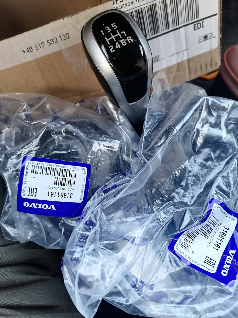 31681161 Подшипник передней опоры амортизатора Volvo | Запчасти на DRIVE2