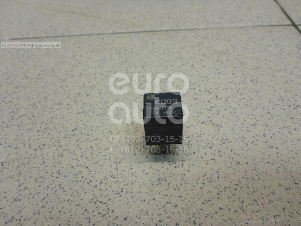 93746301 РЕЛЕ 20А GM | Запчасти на DRIVE2